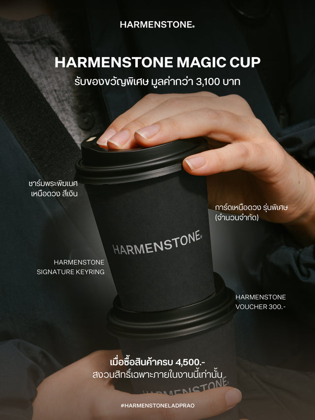 Harmenstone Ladprao Grand Opening Event – Harmenstone Thailand